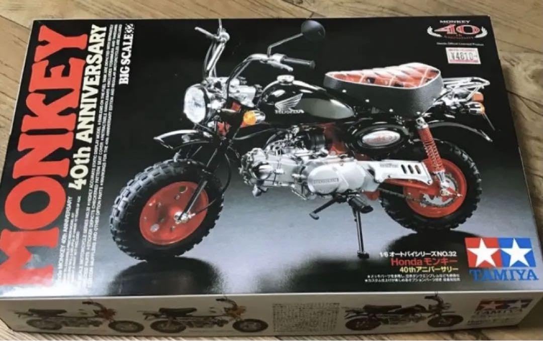 Mua Tamiya 1/6 Honda Monkey 40th Anniversary trên Amazon Nhật chính ...