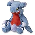 Amazon.com: Pokemon Center: Sitting Cuties: Gible Plush # 443 ...