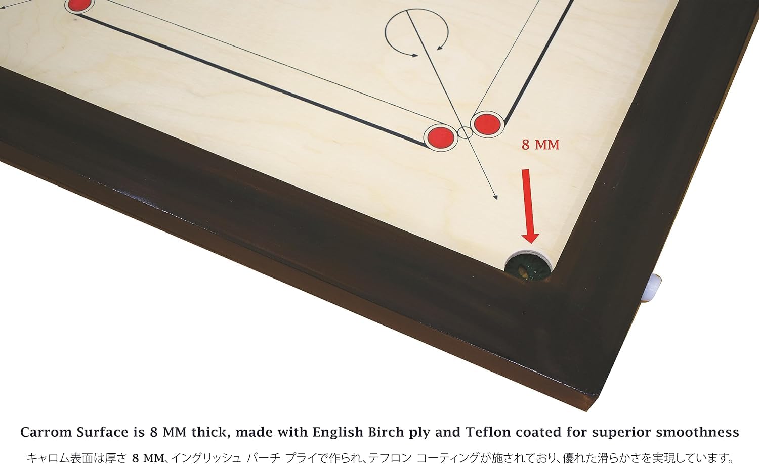 Mua PosterPapaa Professional Carrom Board Big Size | 8MM Teflon Coated ...