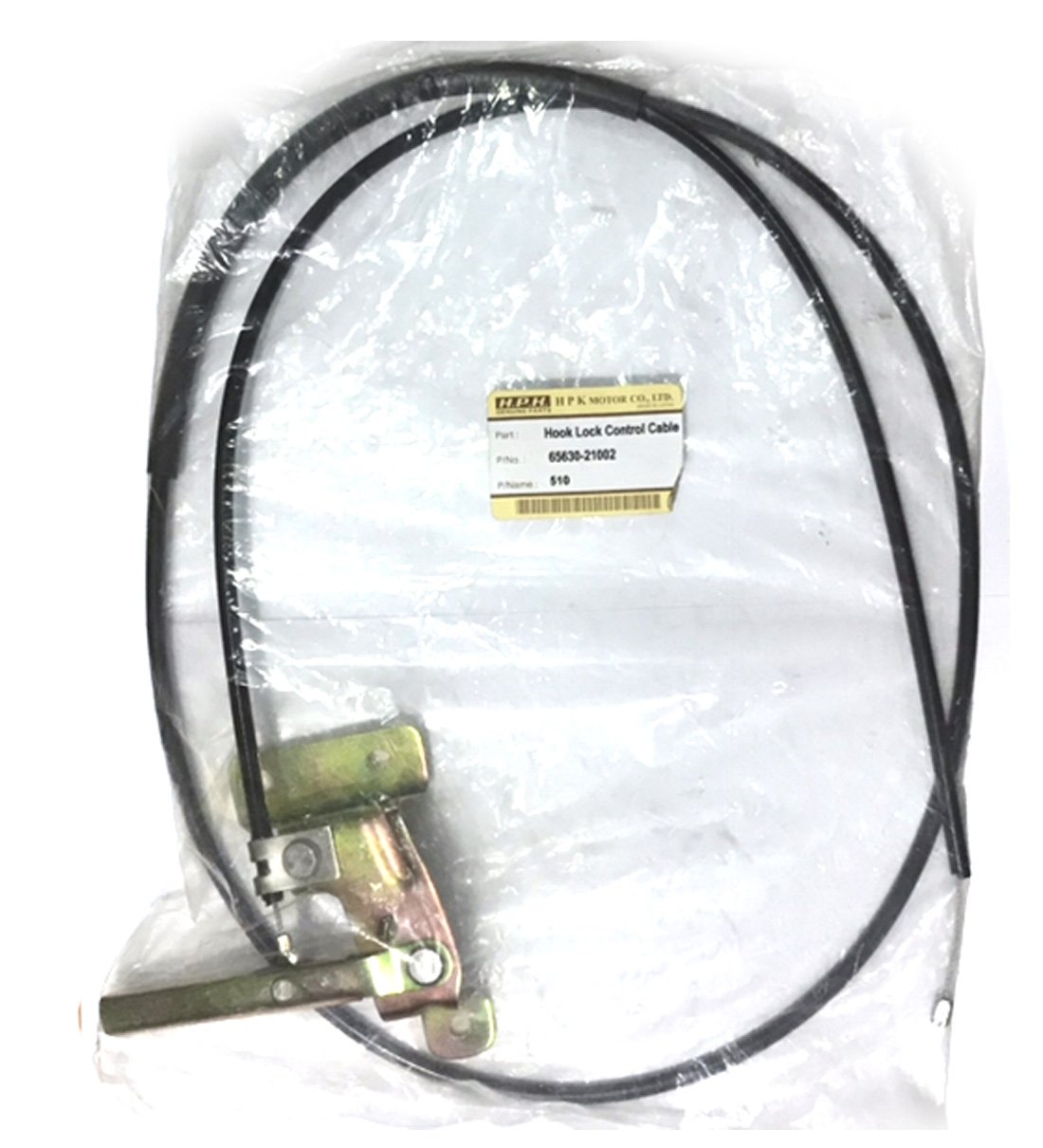 Hood Release Cables Kuwait | Online Cables Shop | Whizz Automotive