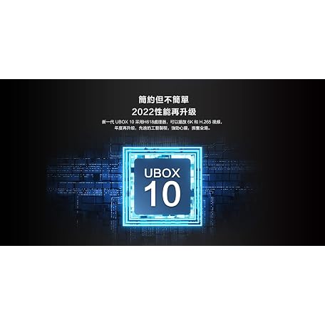 Mua UNBLOCK TECH UBOX 10 The Latest UBOX10 Generation 10th ...