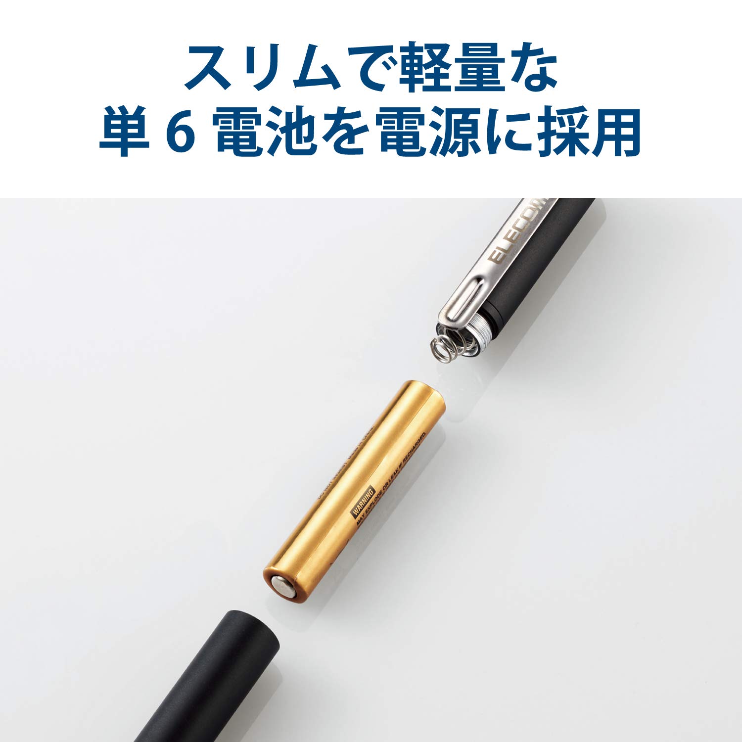 Mua Elecom P-TPUSI01BK Active Stylus Pen for Lenovo IdeaPad Duet ...