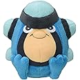 Amazon.com: Pokemon Center: Sitting Cuties: Palpitoad Plush # 536 ...