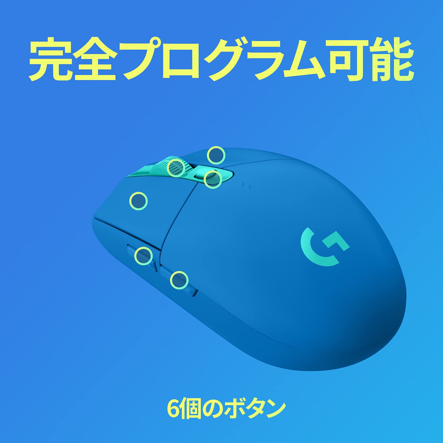 Mua Logicool G G304 LIGHTSPEED Wireless Mouse G304-BL Lightweight 3.5 ...