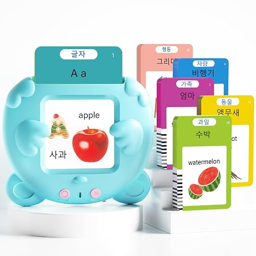 Korean and English Talking Flash Cards for Toddlers, 510 Sight Words ...