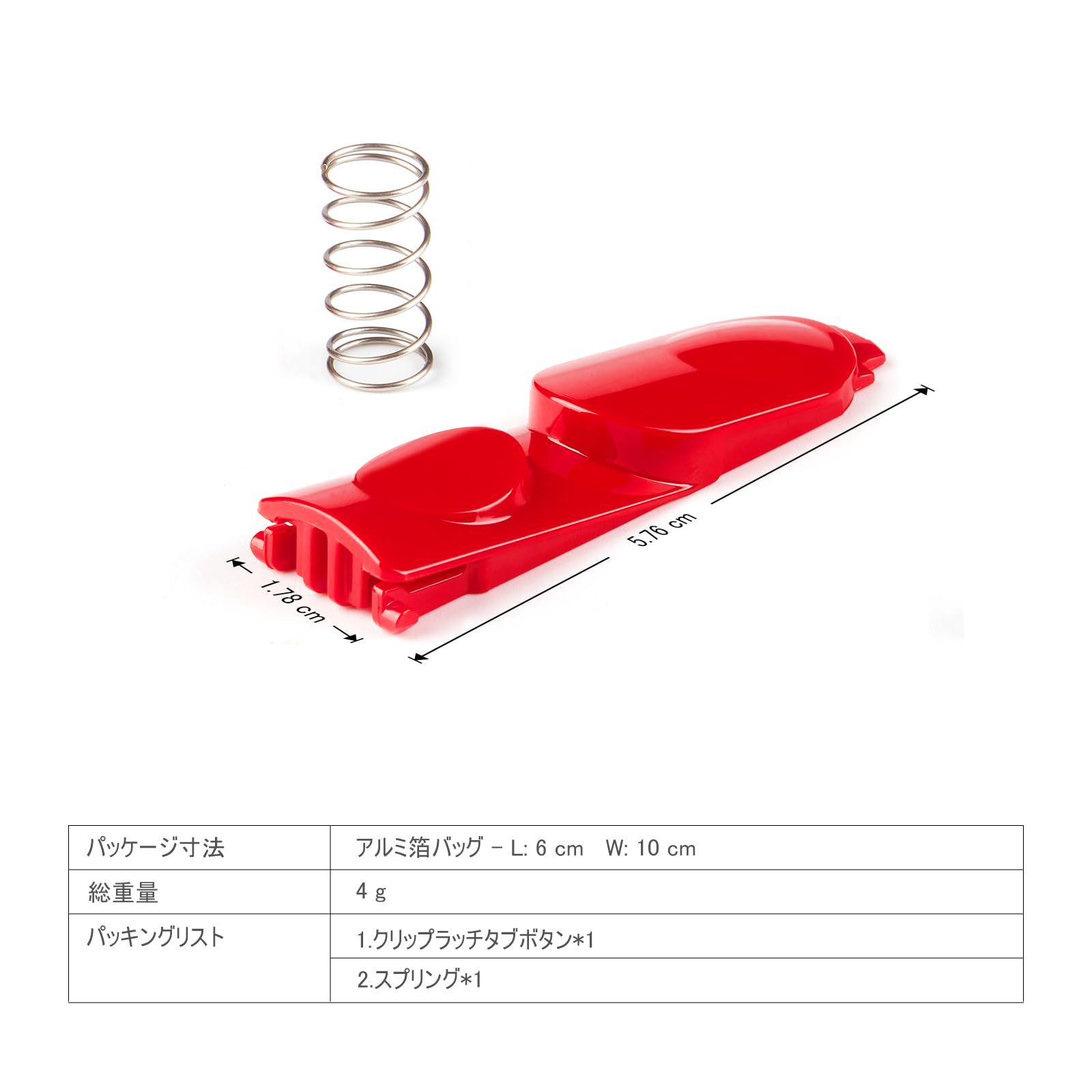 Mua Trigger Switch Replacement Dyson Tool Clip V7 V8 V10 V11 V15 Vacuum ...