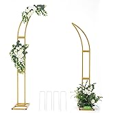 Amazon.com : Teabelle 2pcs Wedding Arch Golden Half Moon Backdrop Stand ...