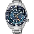 Amazon.com: SEIKO Prospex SFK001 Sea Sumo Solar GMT Blue : Tools & Home ...