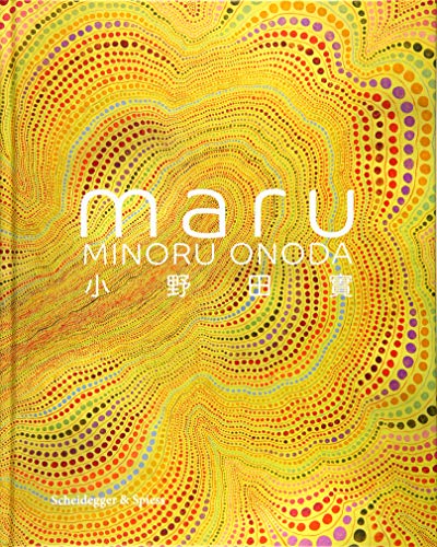 Amazon.com: Minoru Onoda: Japanese Edition: 9783858818225: Mosseri ...