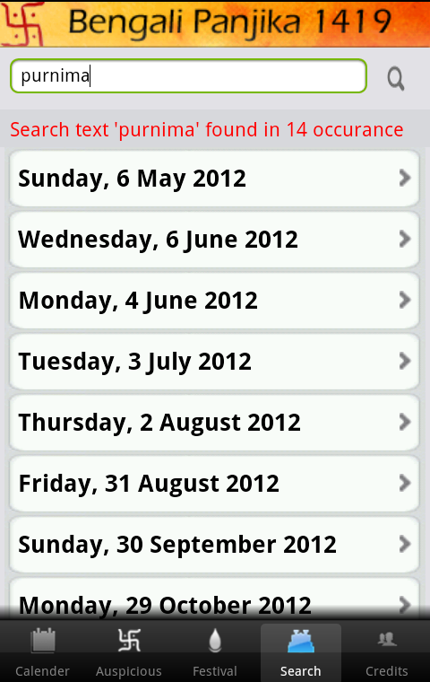 Bengali Panjika Calendar 2012:Amazon.com:Appstore for Android