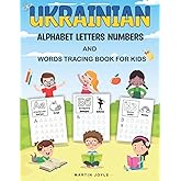 Macedonian Alphabet Letters Numbers and Words Tracing Book for Kids ...