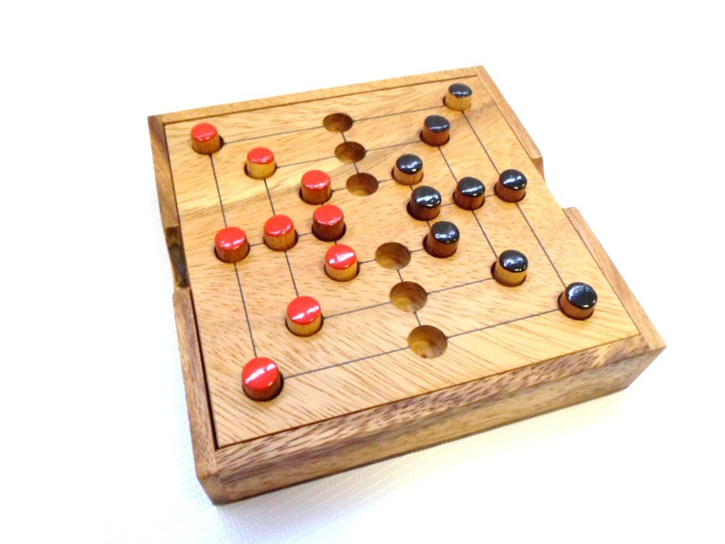 Hand Made Wooden Nine Men Morris Game: Amazon.co.uk: Kitchen & Home