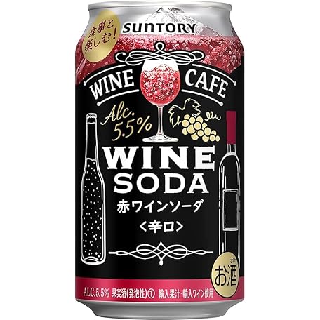Mua Suntory Wine Cafe Wine Soda, Red Wine Soda, 11.8 fl oz (350 ml) x ...