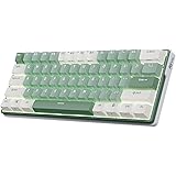Amazon.com: RK ROYAL KLUDGE RKS70 Split Mechanical Keyboard, Wireless ...