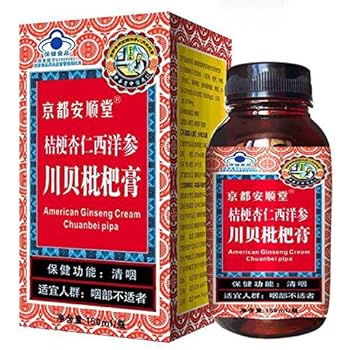 Amazon.com: Nin Jiom Pei Pa Koa - Sore Throat Syrup - 100% Natural ...