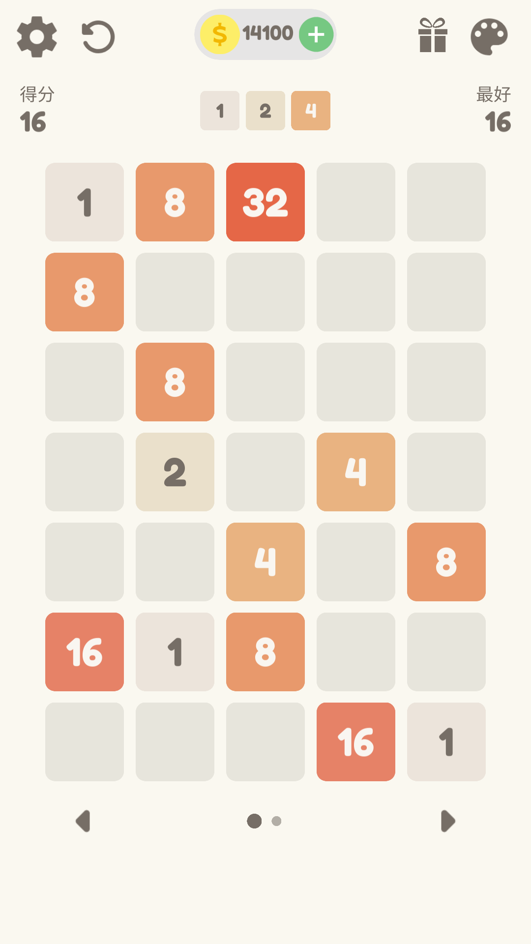 Block Puzzle Brain: Blocks Brain Test 2048 Number Match Merge Games ...