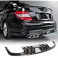Amazon.com: Carbon Fiber W204 Rear Diffuser Compatible with 2008-2011 ...