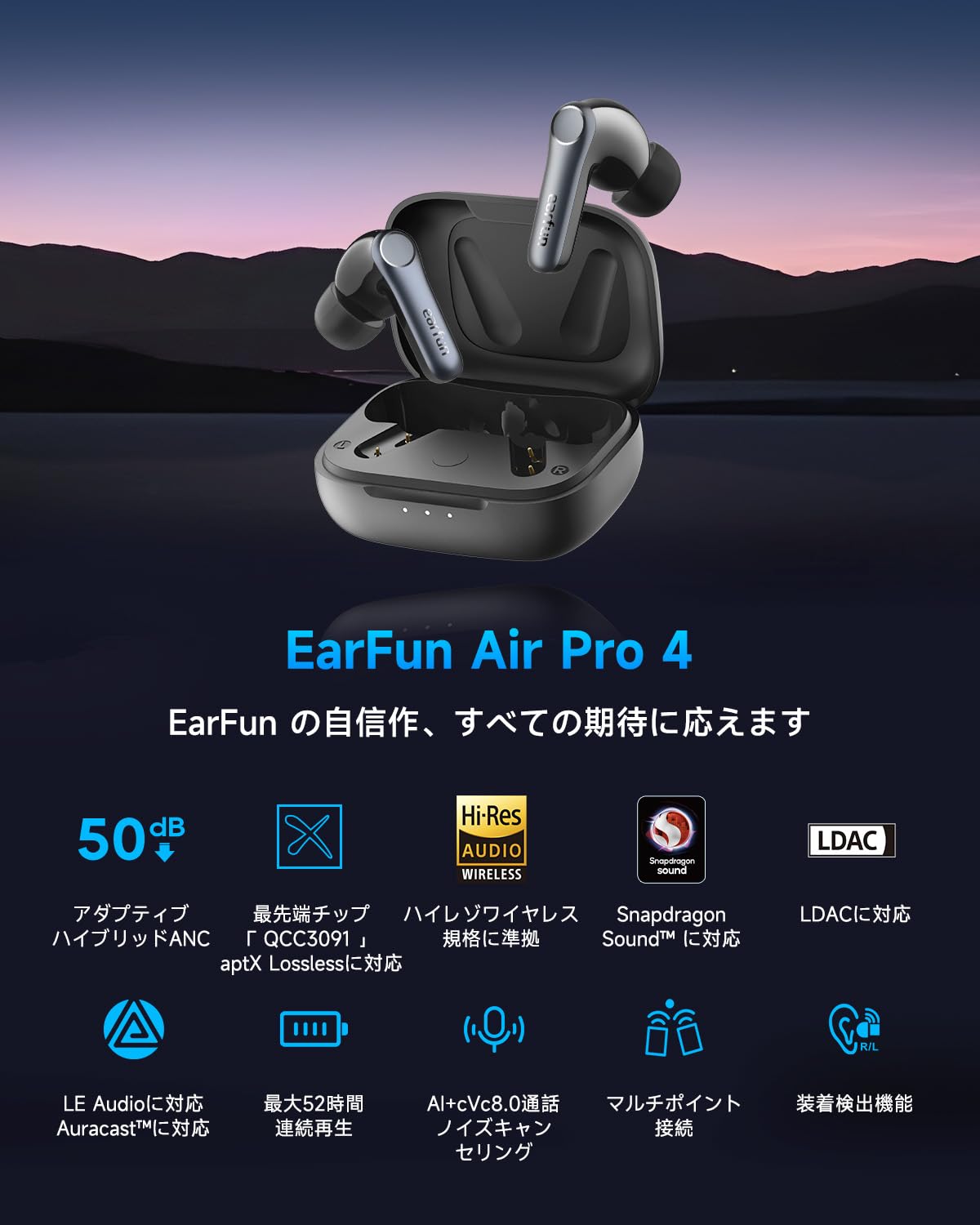 Mua VGP 2024 Gold Award: EarFun Air Pro 4 Wireless Earphones, Bluetooth ...