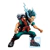 Bandai Spirits Ichibansho - My Hero Academia - Izuku Midoriya & Eri ...