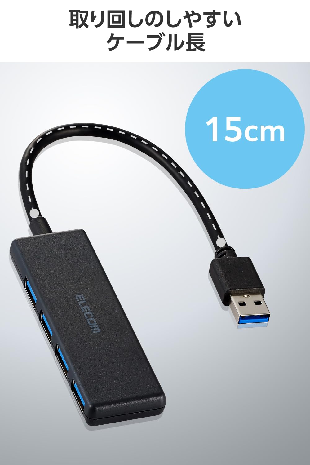 Mua Elecom U3H-H042BK/E USB Hub, USB-A Connection, USB 3.2 (Gen1), 5 Gbps, 4 Ports, Bus Power, 5 ...