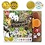 Amazon.com: Animal Planet Animals of World Learning Pad Interactive Toy ...