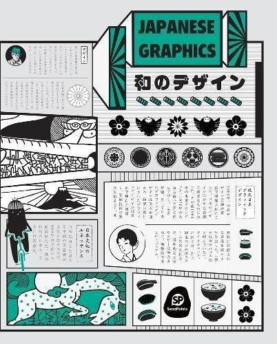 Japanese Graphics - Harvard Book Store