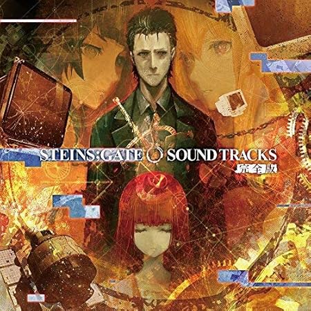 Steins Gate 0 Soundtrack - Original Game Music [Uhqcd]: Amazon.de: Musik