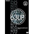 Amazon.com: 63 Up [DVD] : Movies & TV