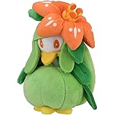 Amazon.com: Pokemon Center: Sitting Cuties: Volcarona Plush # 637 ...