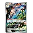 Amazon.com: Pokemon - Toedscruel 185/182 - Paradox Rift - Illustration ...