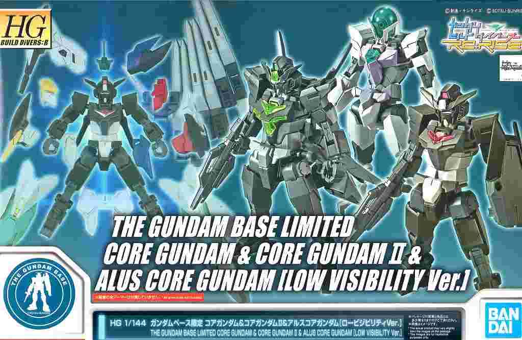 Mua HG 1/144 Core Gundam & Core Gundam II & Arscore Gundam (Low ...