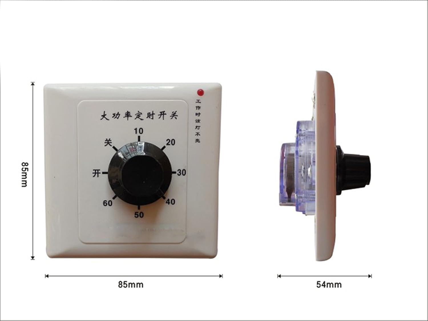 Water Pump 60 Minutes Timer Controller Switch Power Supply 220v 15a