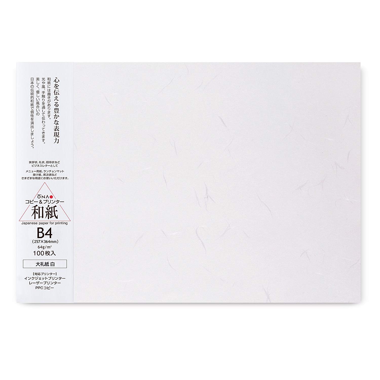 Mua ONAO Washi Paper Printable B4 Printer Paper (100 Sheets), TAIREISHI ...