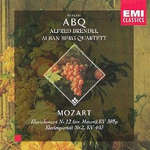 Wolfgang Amadeus Mozart, Alfred Brendel, Alban Berg Quartett - Mozart: Piano Concerto No. 12 ...