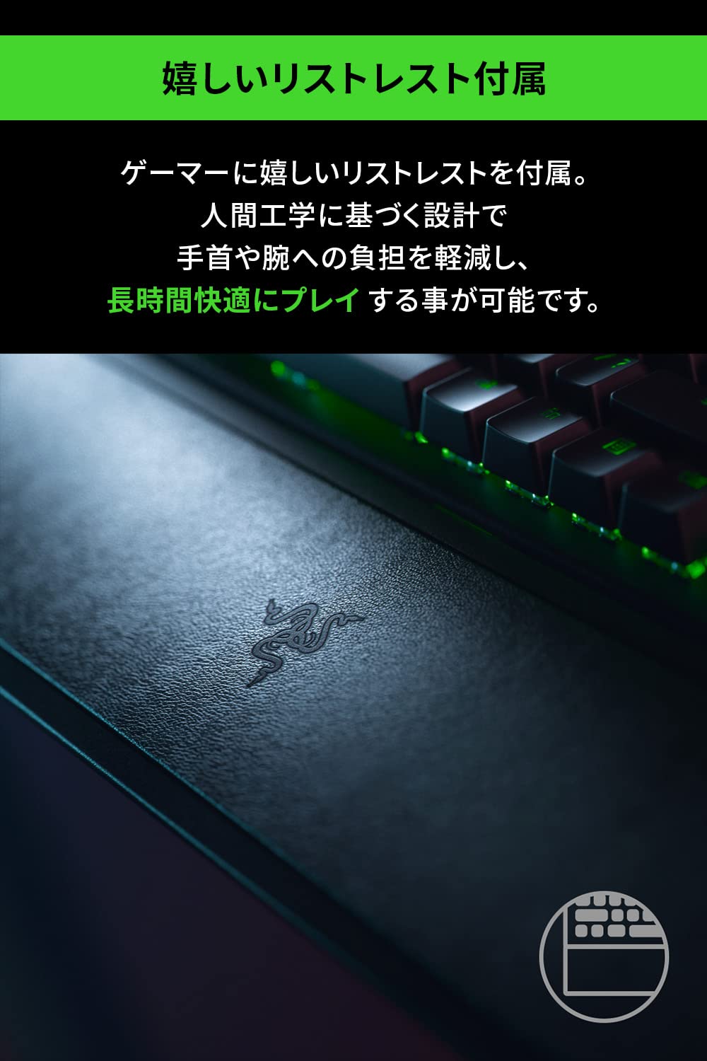 Mua Razer BlackWidow V3 JP Green Switch Gaming Keyboard, Mechanical ...