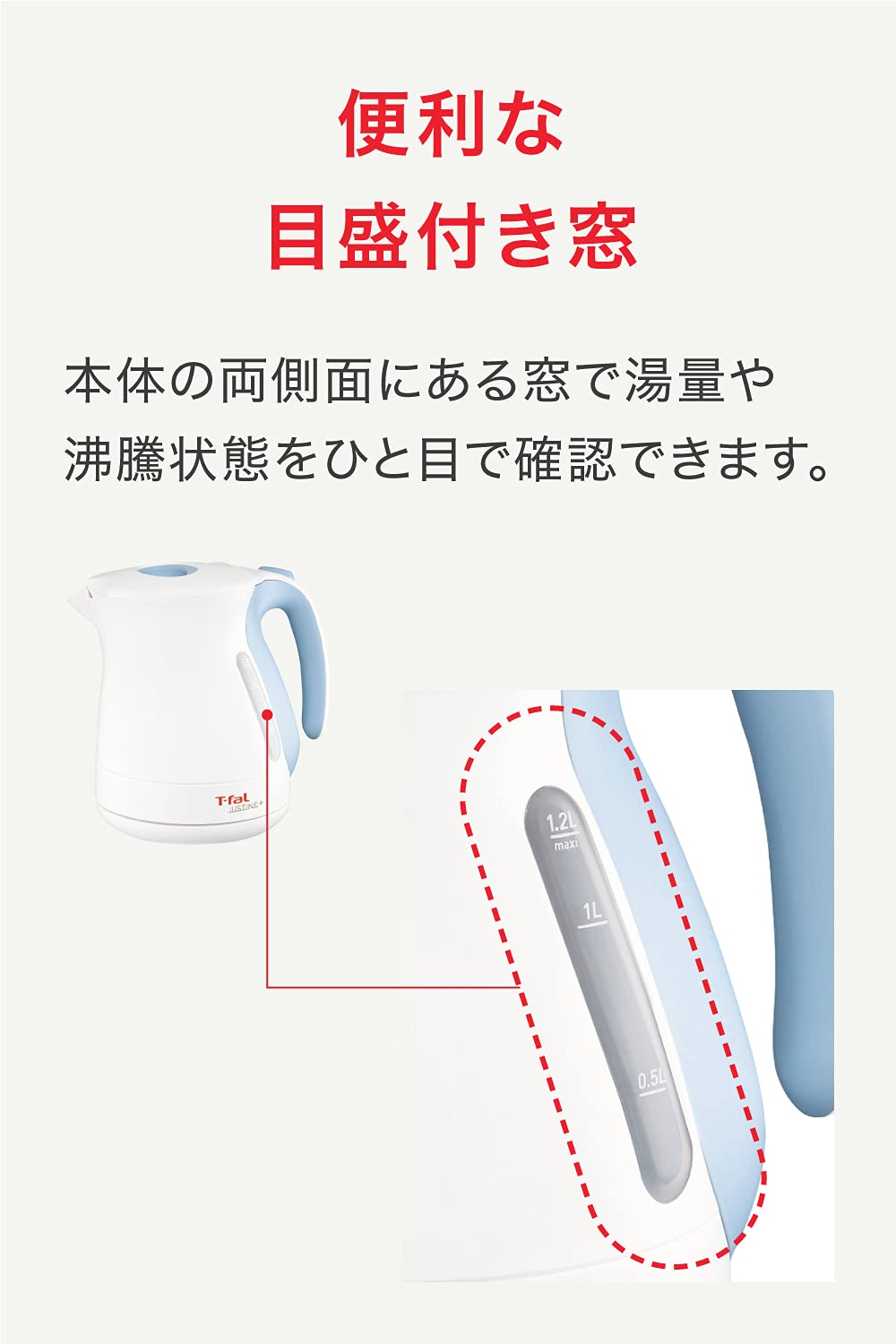 Mua T-FAL electric kettle (1.2L) Justin plus Sky Blue KO340176 trên Amazon Mỹ chính hãng 2024 | Fado