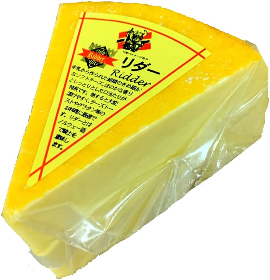 Amazon | TINE ノルウェー産 リダーチーズ 200gカット | Tine | ナチュラルチーズ 通販