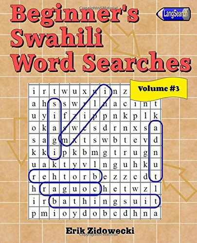 Amazon.com: Beginner's Swahili Word Searches - Volume 3 (Swahili ...