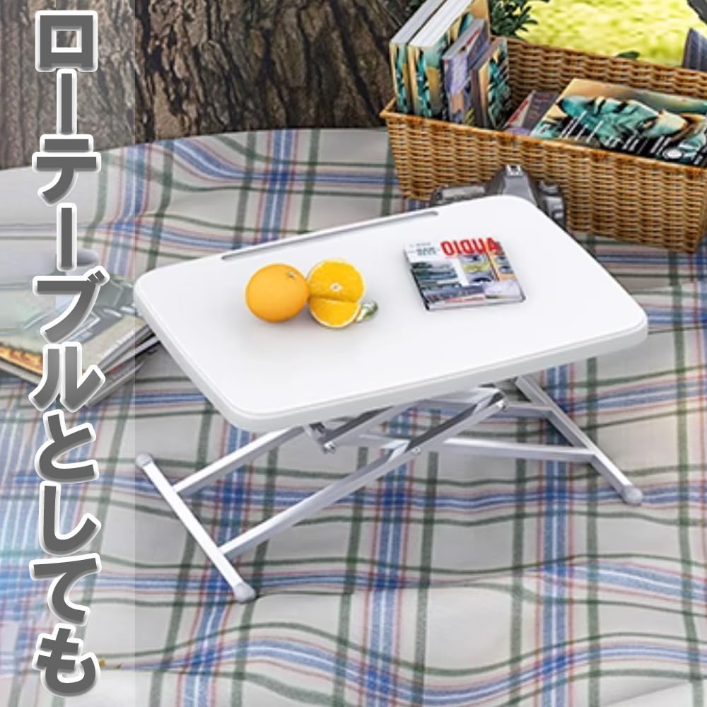 Mua Folding Table, Elevating Table, 4 Levels, Adjustable Height ...