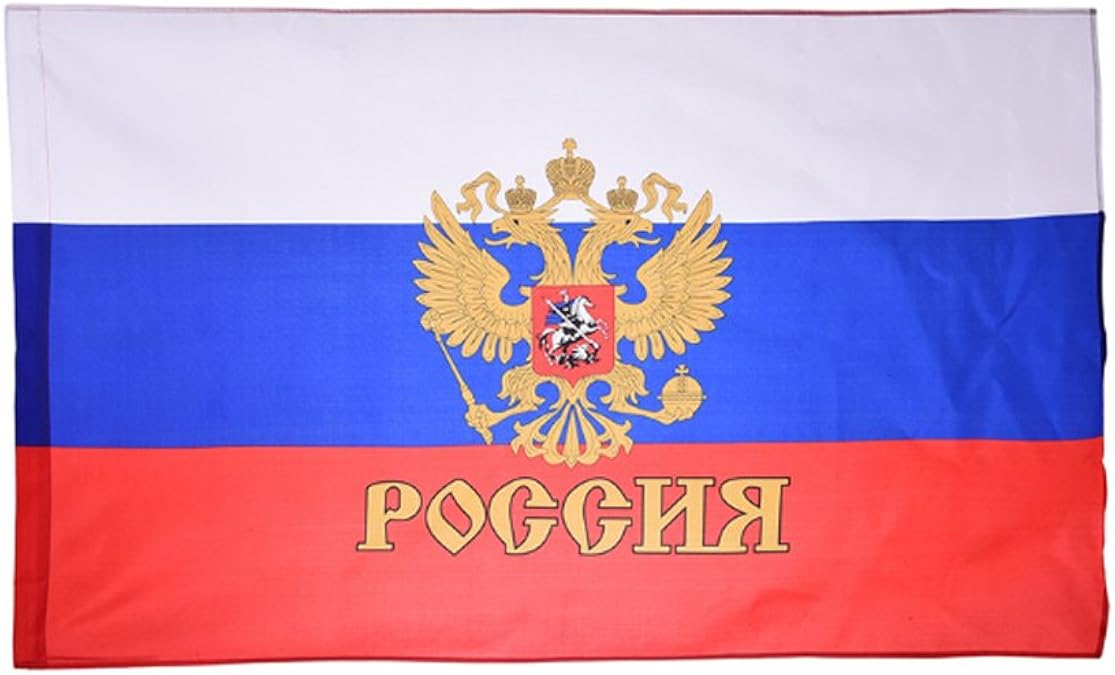 Geekslife - Bandera de Rusia Imperial, 90 x 150 cm: Amazon.es: Joyería