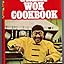 Victor Sen Yung's Great Wok Cookbook - from Hop Sing, the Chinese Cook ...