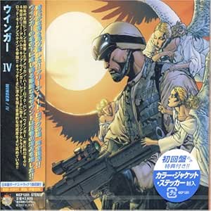 Winger - Iv - Amazon.com Music