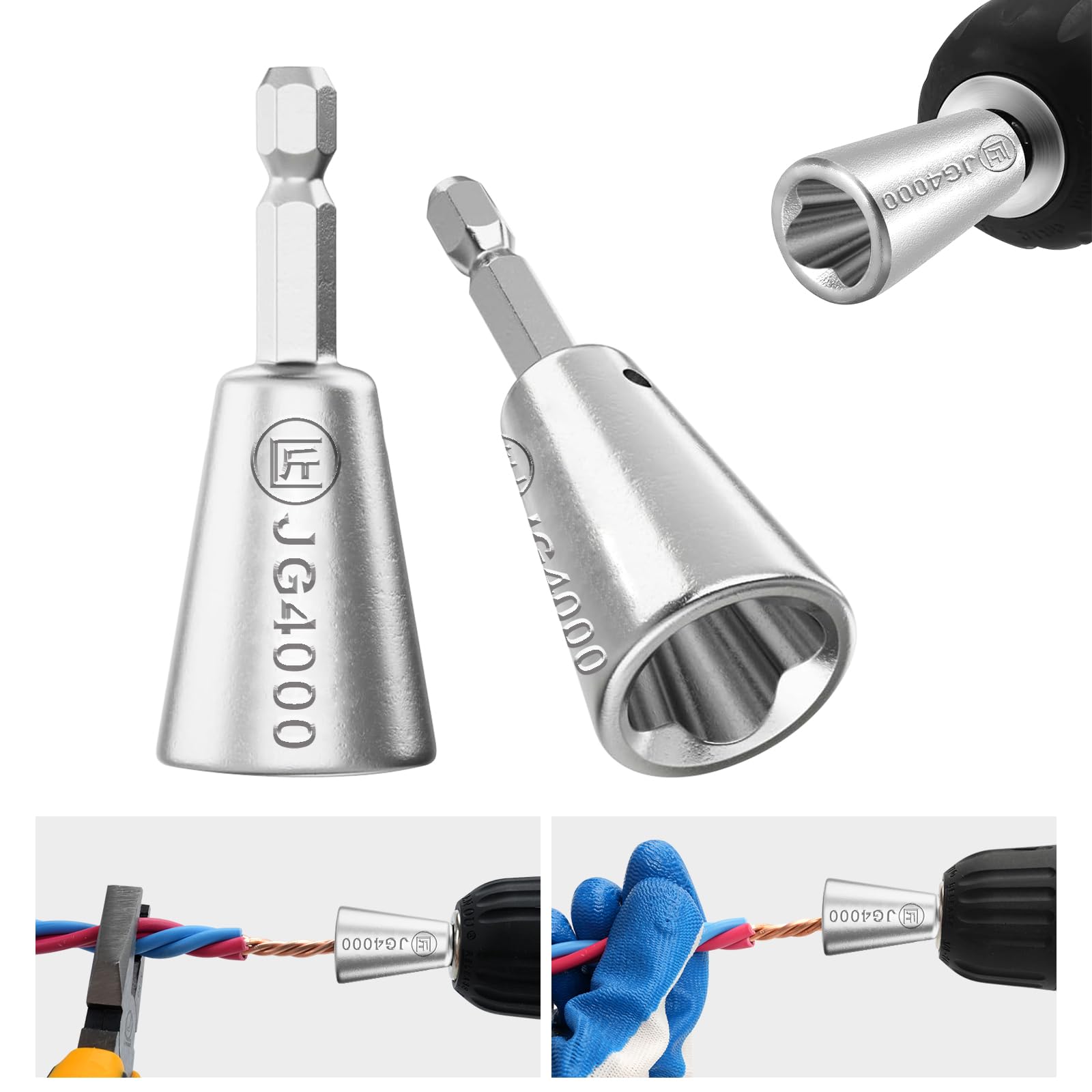 Drill Wire Twister,2PCS Wire Twister Tool for Drill,Wire Nut Twister ...