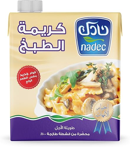 Nadec Cooking Cream, 500 ml price in Saudi Arabia | Amazon Saudi Arabia ...