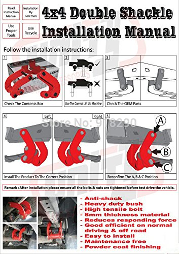 Comfort Shackle/G-shackle/Double Shackle | IH8MUD Forum