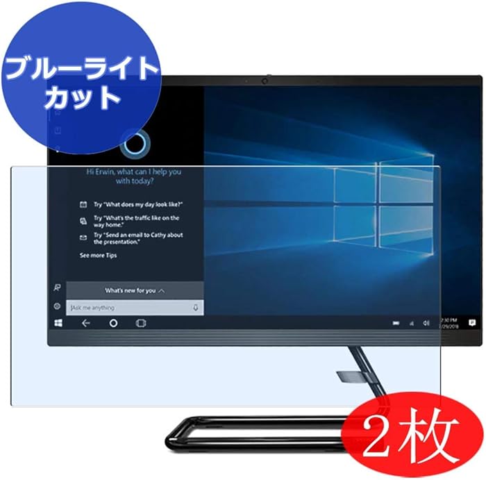 The Best Lenovo Screen Protector A340 - Home Previews