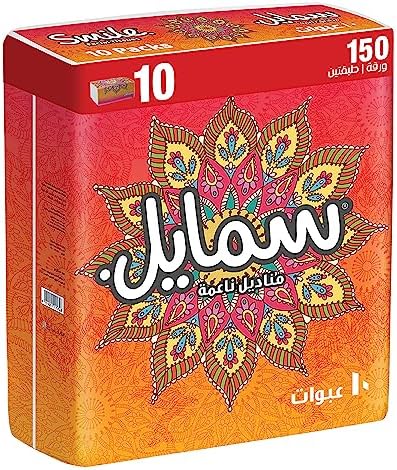 Smile Facial Tissues, 2 Ply x 150 Sheets, Pack of 10. Smile Tissue ...