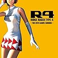 Game Music - R4 (The 20Th Anniv Sounds) (Original Soundtrack) - Amazon ...