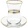 Amazon.com | LAV Elegant Turkish Tea Glasses and Saucers | With Gold ...