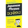 Amazon.com: Japanese Phrases For Dummies: 9780764572050: Sato, Eriko: Books